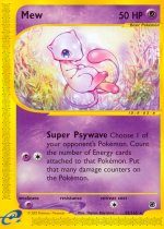 Mew (55) 55/165 Price 2026 | Expedition