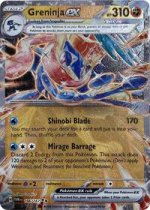 Greninja ex (GameStop Metal Card) 106/182 Price 2026 | Miscellaneous ...