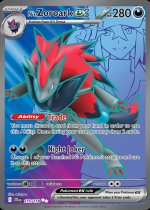 N's Zoroark ex - 175/159 Price 2026 | Journey Together