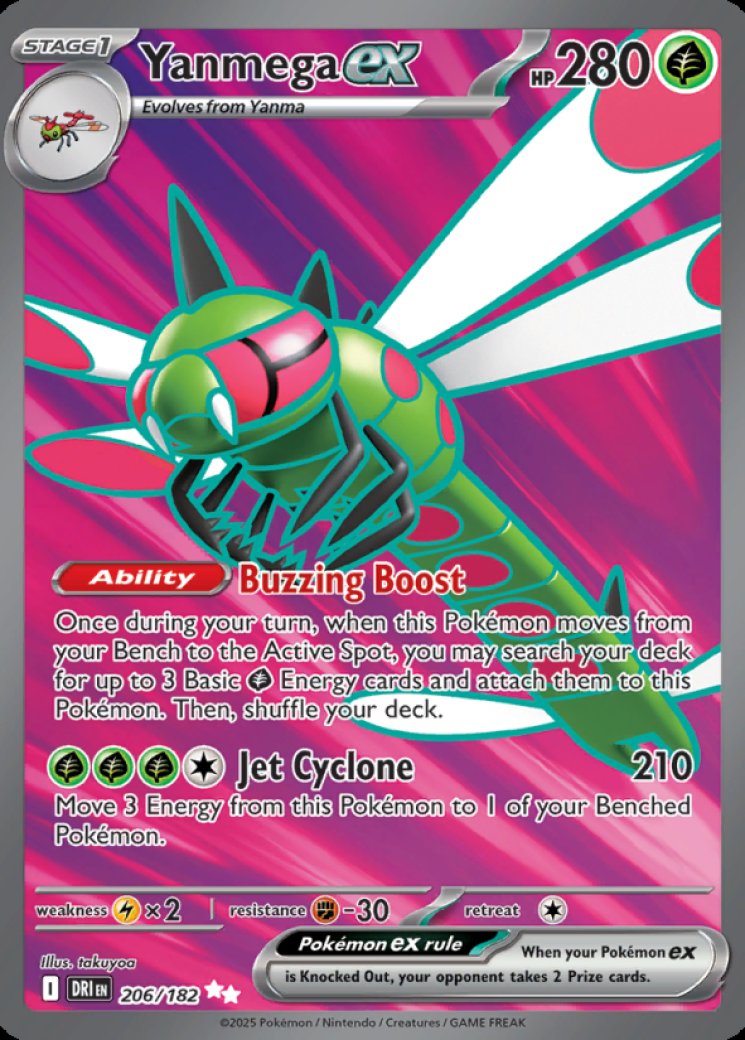 Yanmega ex - 206/182 - Destined Rivals - Pokemon Card Prices & Trends