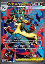 Mega Lucario ex - 160/132 Price 2026 | Mega Evolution