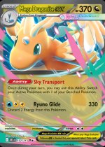 Mega Dragonite ex - 152/217 Price 2026 | Ascended Heroes
