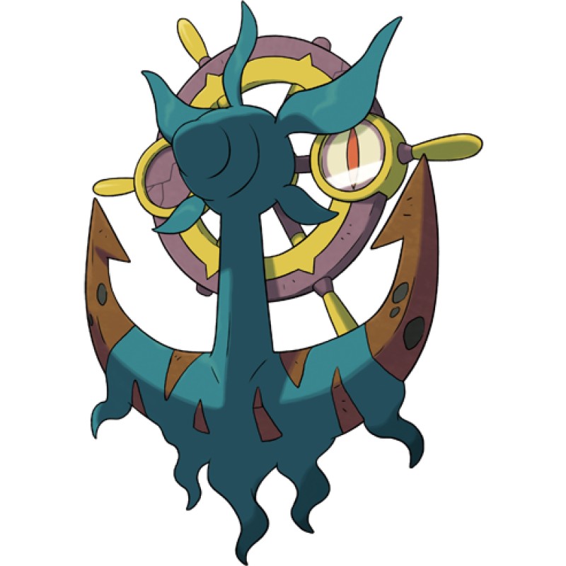 Dhelmise - Pokemon Card Prices & Trends